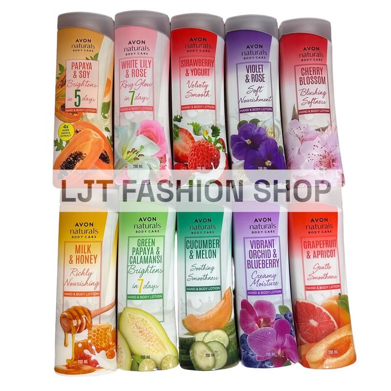 AVON NATURALS HAND AND BODY LOTION 200ML - TikTok Shop Philippines