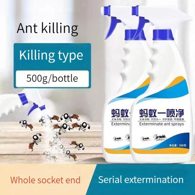 [SG Seller] Kill Ants Spray Garden Home Indoor Safe Repellen - TikTok ...