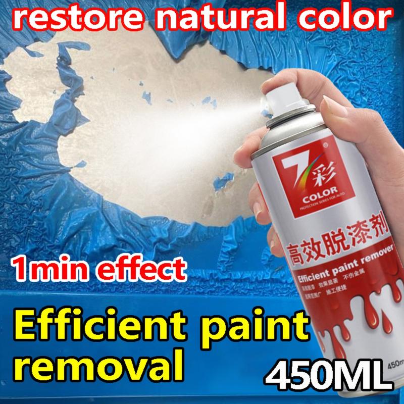 100% effective Paint remover for metal 450ml Paint remover Paint ...