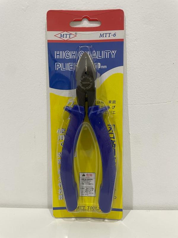 Tang Potong 6 inch / Tang Potong 6" in inchi - Shop | Tokopedia