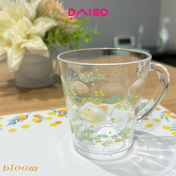 Jual Daiso PS Mug - Spring Flower - Mimosa - 7.43fl oz - 220mL ...