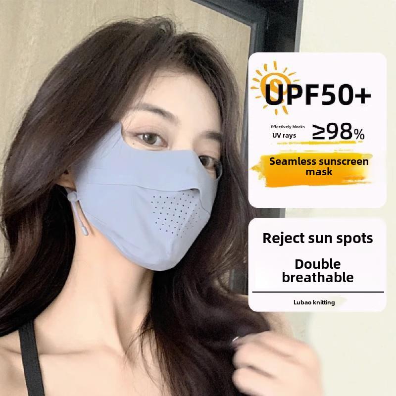 Summer Women's Sun Protection Seamless Mask Breathable Ice Silk Half ...