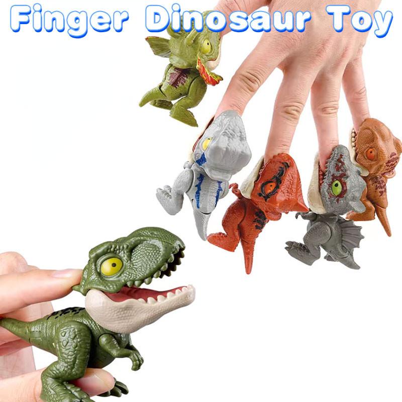 Finger Dinosaur Toy Spiky T-Rex Model Interactive Bite and Creative ...