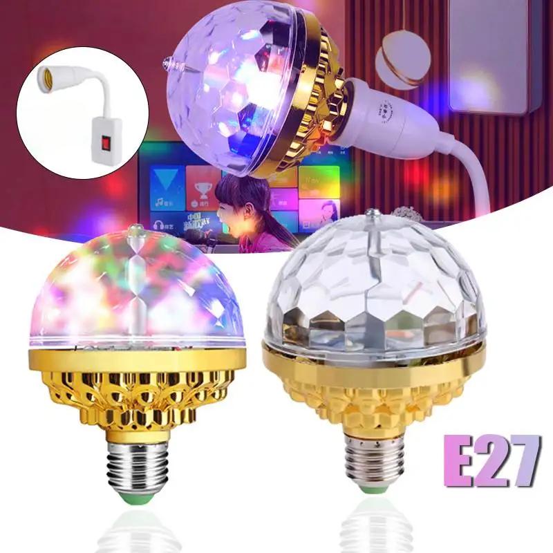 Colorful Rotating Light Bulb KTV sox Color Flashing Stage Room - TikTok ...