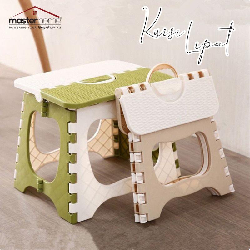 MASTERHOME KURSI MINI LIPAT PORTABLE PLASTIK | KURSI ANAK LIPAT - Shop ...