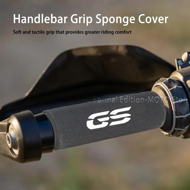 Motorcycle Grip Cover Shockproof Motorcycle Sponge Grip Non-Slip ...