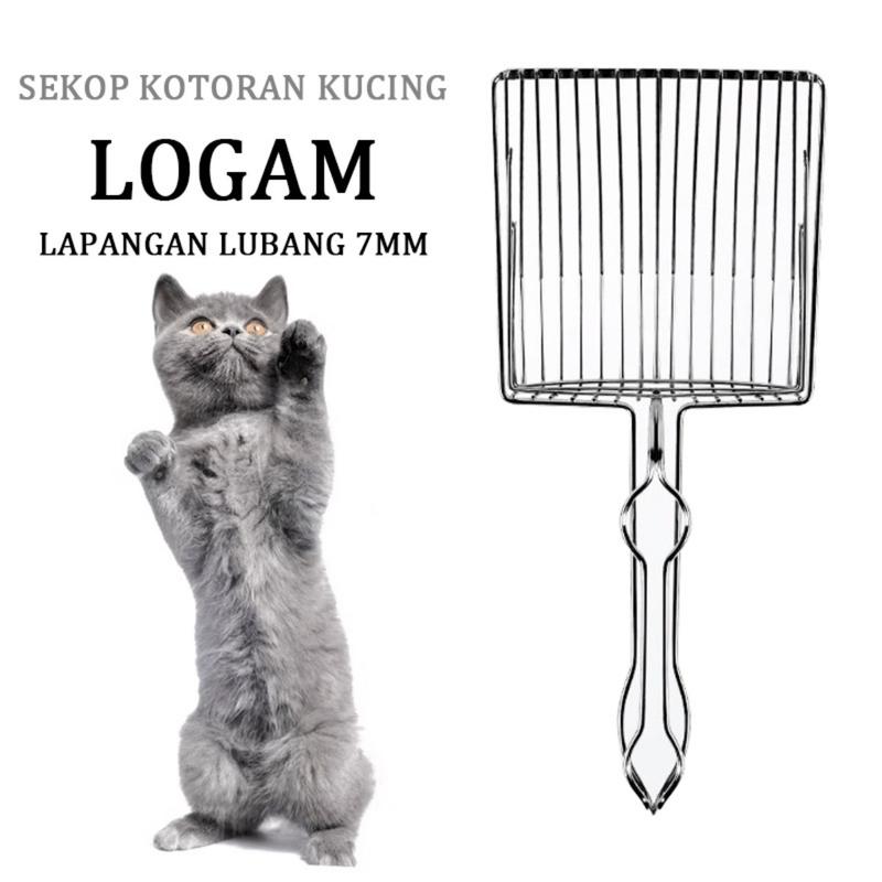 Serokan Pasir Kucing/Scoop Pasir Kucing/Sekop debu logam kucing/Metal ...