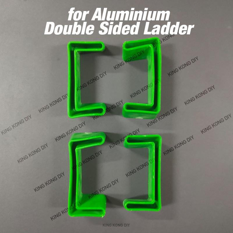 Rubber Shoe for Aluminium Double Sided Multi Purpose Heavy Duty ...