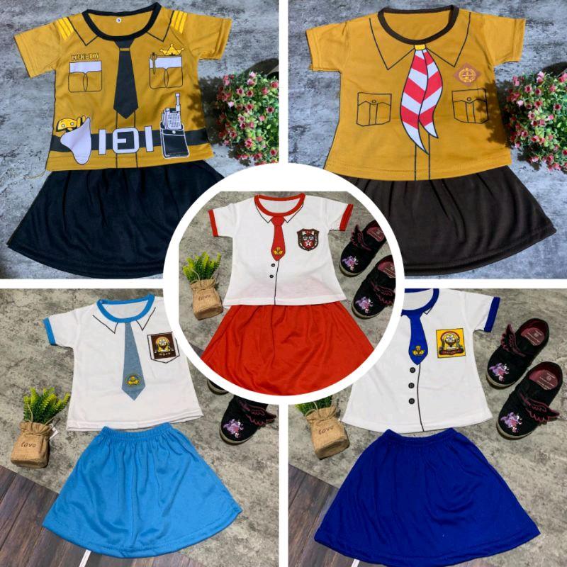 setelan anak seragam sekolah - Shop | Tokopedia