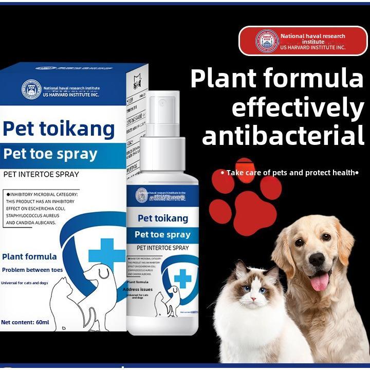 Pet Toe Spray Pet Toe Health Cat Dog Toe Inflammation Inhibitor ...