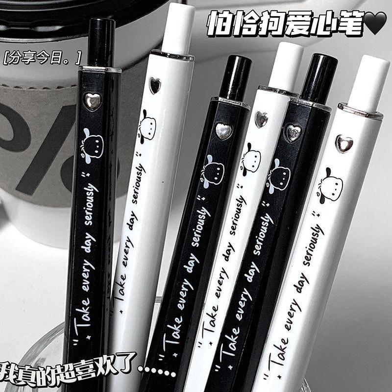 Pen Gel Mudah, 0.5mm, dakwat hitam, ins, cangkerang persegi, - TikTok ...
