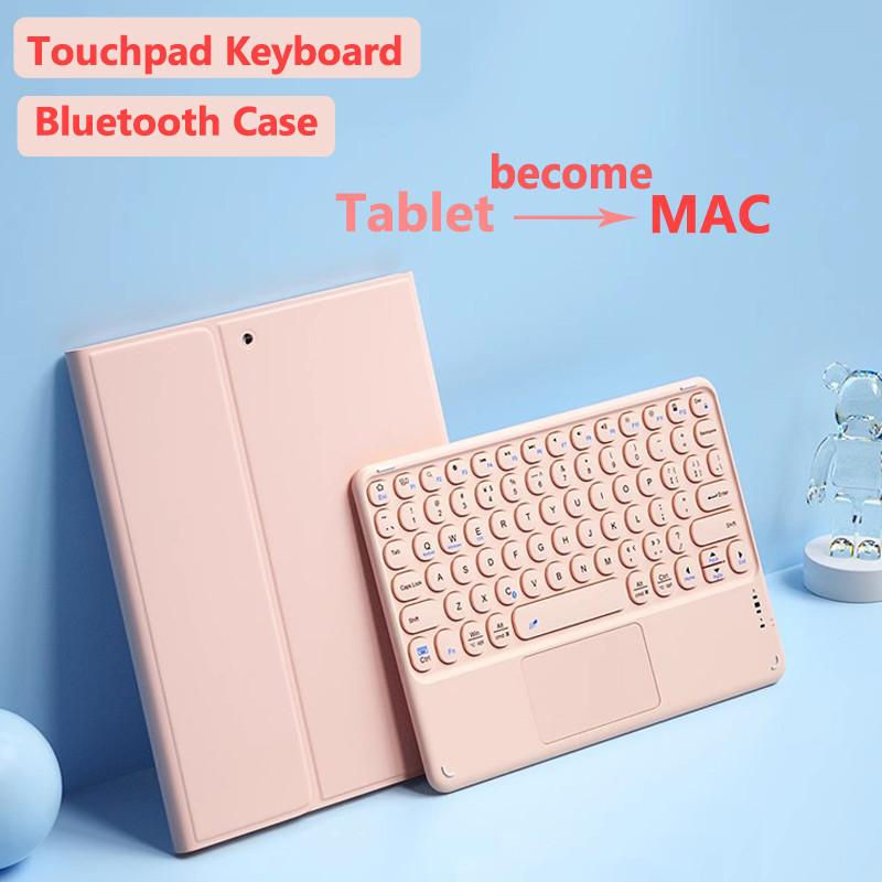 Papan Kekunci Bluetooth, Serasi dengan Realme Pad 2 11.5 inc - TikTok ...