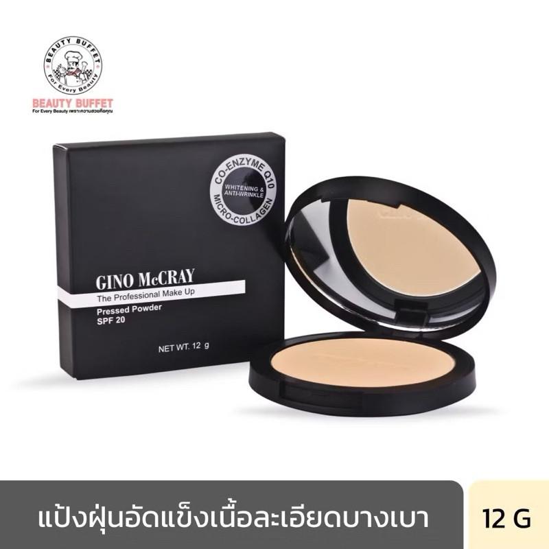 [TK] % BEAUTY BUFFET GINO McCRAY THE PROFESSIONAL MAKE UP PRESSED ...