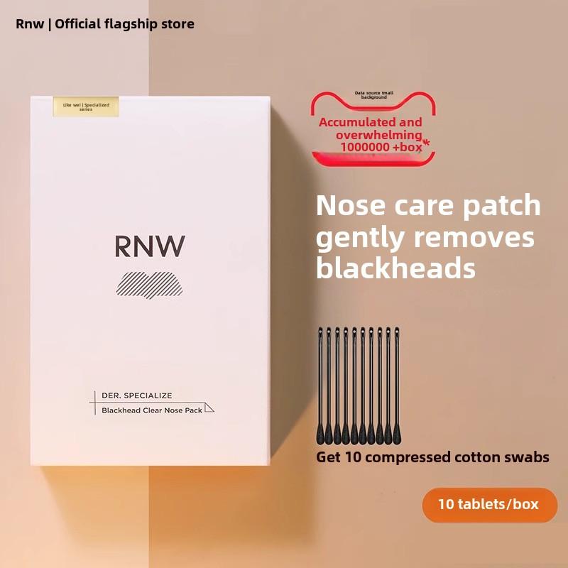 RNW Nasal Sticker Double Cleansing Blackhead Cleansing Pore Shrink ...