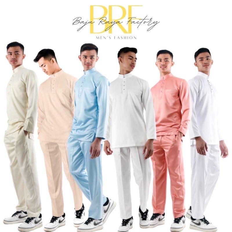 PROMO!!! BAJU MELAYU NIKAH SLIMFIT PREMIUM PEACH & CHAMPANGE - TikTok ...
