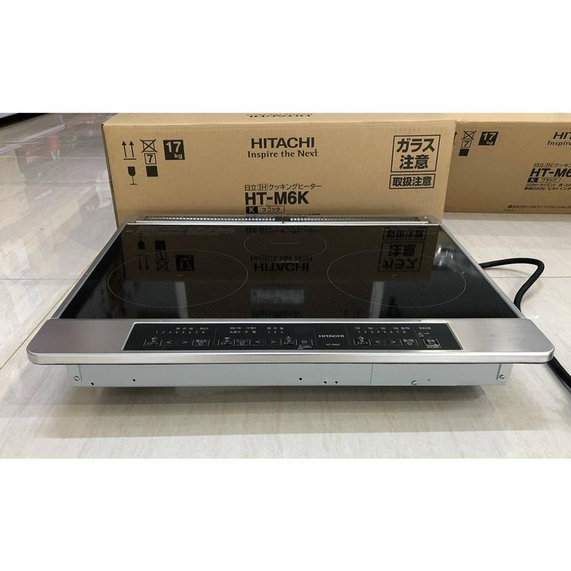 [MỚI] Bếp từ không lò nướng Hitachi M6K model 2022.Sử dụng điện ...