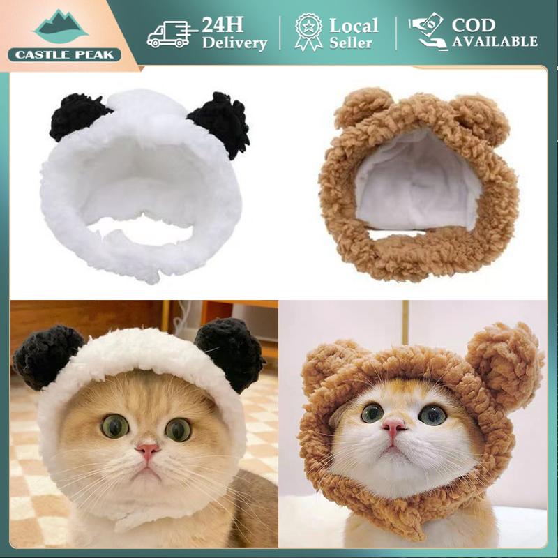 Topi Anjing Kucing / Animal Hat / Aksesoris Anjing Kucing /Headgear ...