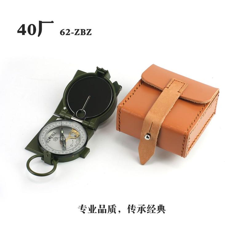 Tajuk Compass, 62 Jenis, Struktur Logam, 40 Kilang dengan Nombor ...