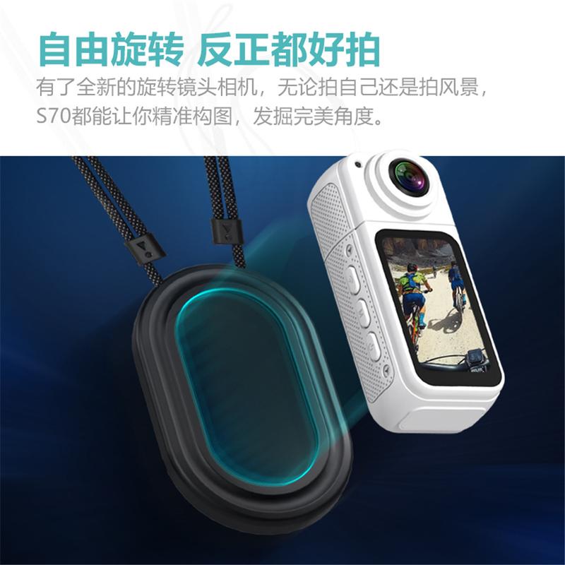 S70 Thumb Camera Ultra-Long Life Battery Magnetic Thumb Sports - TikTok ...