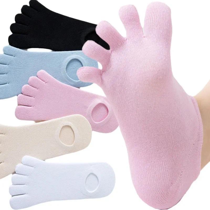 Summer Invisible Toe Socks Woman Girl Cotton Thin Solid Soft - TikTok ...