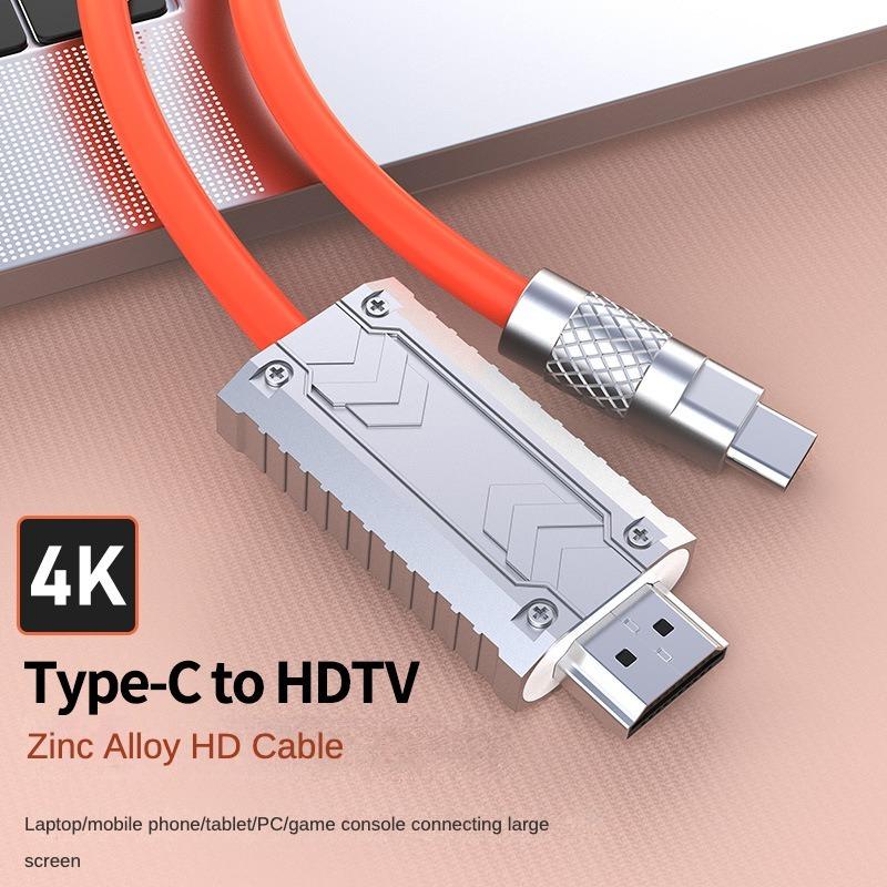 Type-C to HDMI Extend Screen Cable 4K High-definition Video USB-C ...