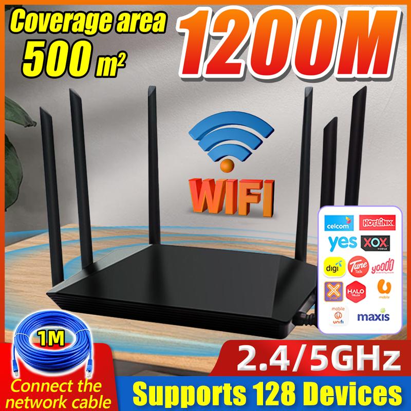 Modem WIFI Penghala, 5g, Rangkaian Tanpa Had, 1200Mbps, Sesuai - TikTok ...