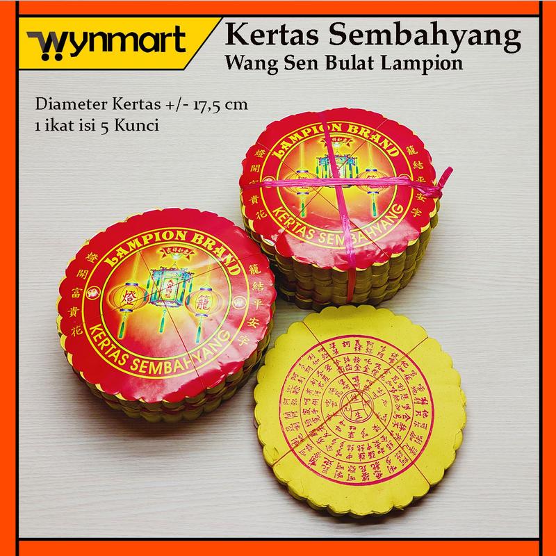 Kertas Sembahyang / Wang Sen Bulat Besar Lampion - Shop | Tokopedia