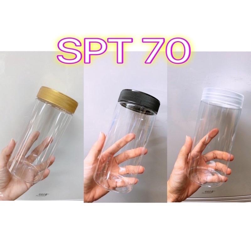 [Min order 10 pcs] SPT 70 Bekas Chocojar Bekas Door Gift Disposable ...