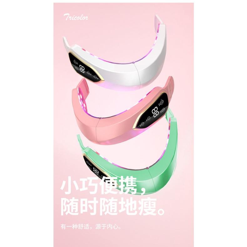 Electric facial massage V-line cheek lifting tool face-lifting - TikTok ...