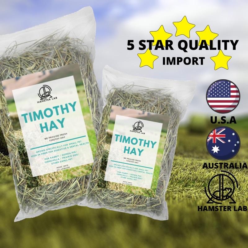(READY STOK) TIMOTHY PREMIUM CRISPY TIMOTHY HAY 1KG CARINO PETS ...