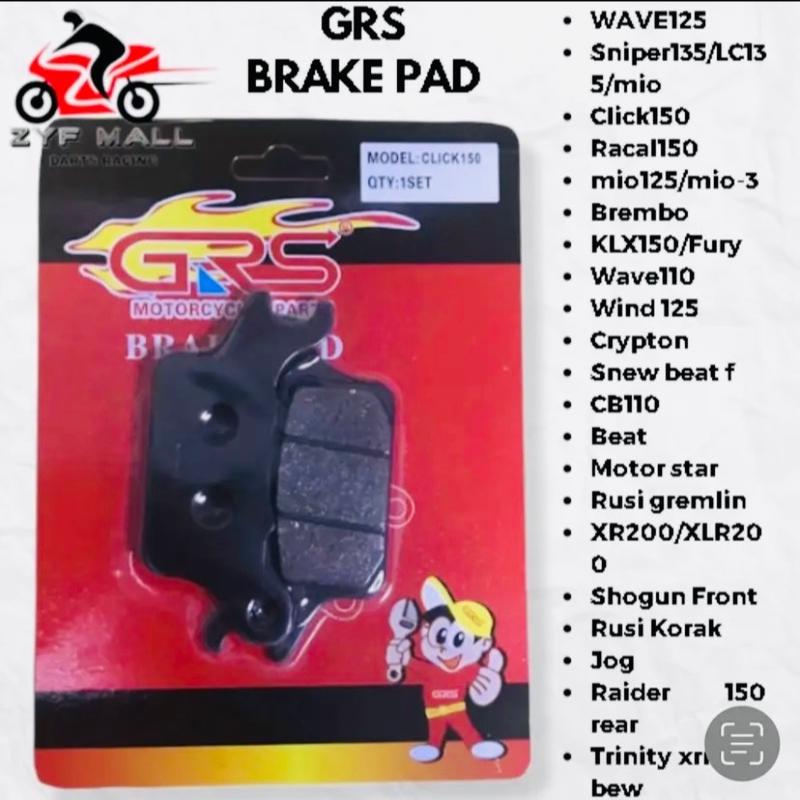 Motorcycle brake pad trinity xrm125 shogun front raider150 rear ...