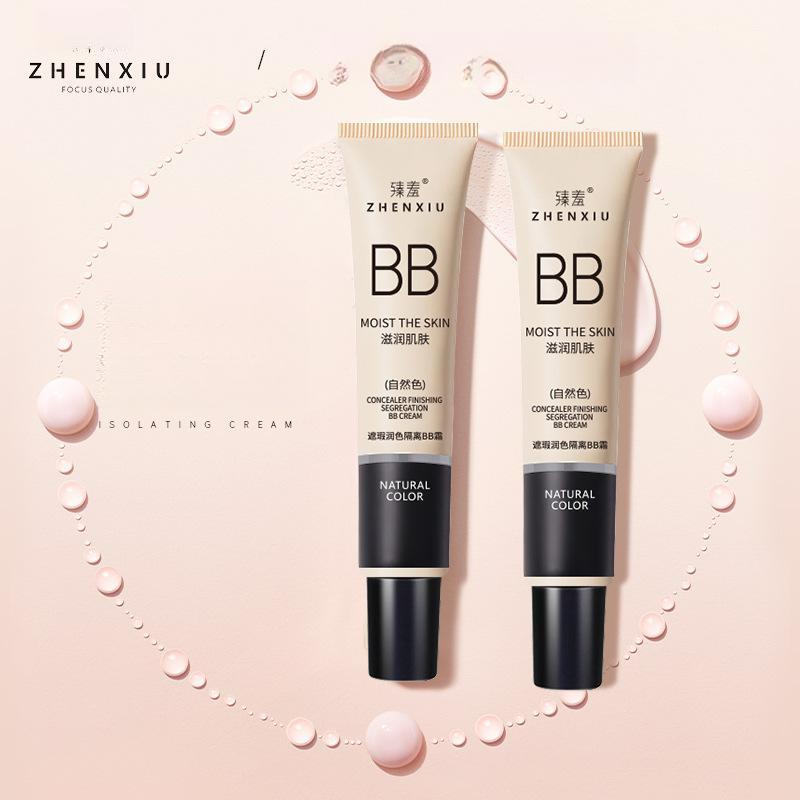 Zhen Xiu Makeup First Make-up First Invisible Pores Conceale - TikTok ...