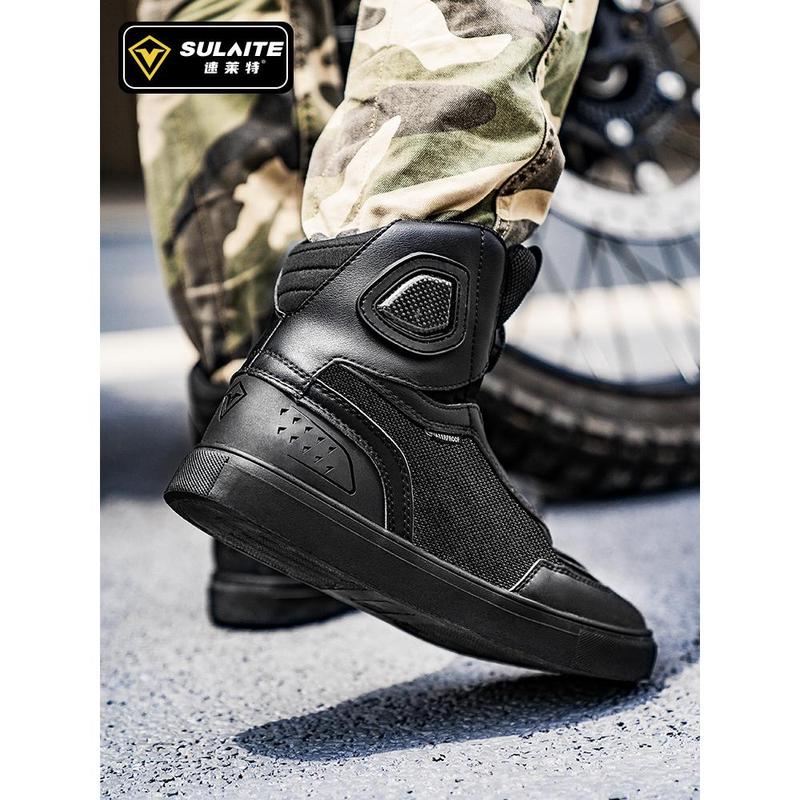 Sulaite Motorcycle Riding Shoes Winter Breathable High-Top Drop ...