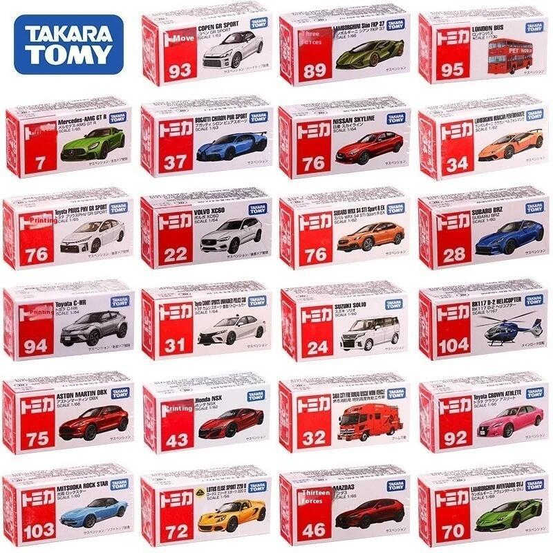 Tomica Roadster Series Premium Nissan Toyota Testarossa Diecast ...