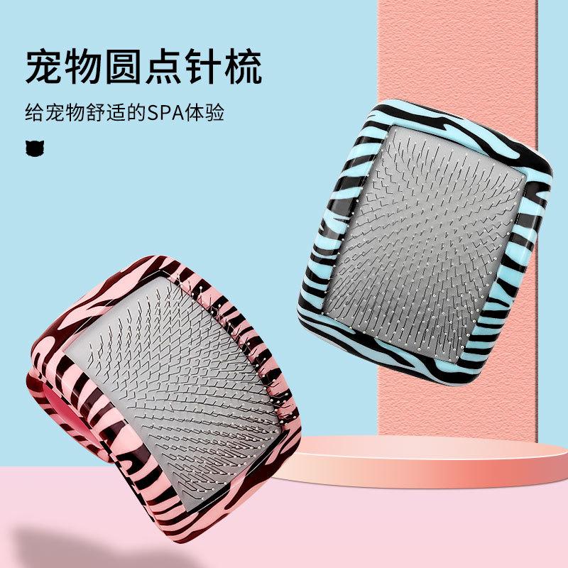 2025 Dog Comb Pet Large Dog Dog Hair Comb Samoyed Comb Brush - TikTok ...