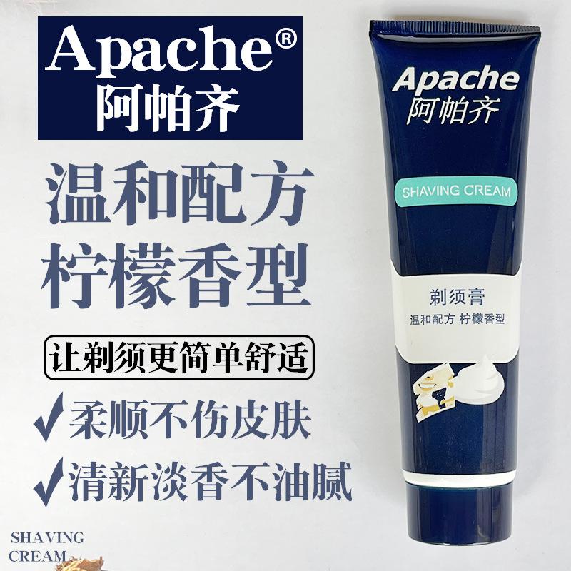 Apache Men's Shaving Foam Shaving Gel Gel Shaving Foam Softening ...