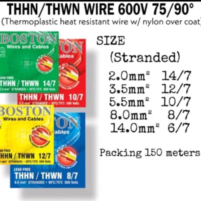 PER BOX (150m)Boston stranded thhn /thwn electrical wires 14/7(2.0mmx ...