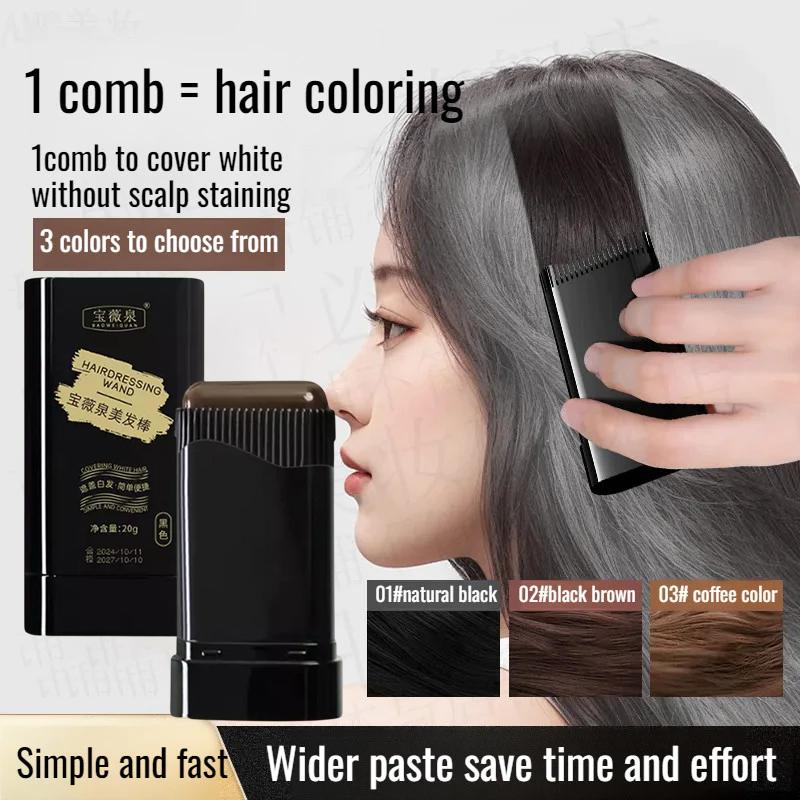 [On Sale] Hair Dye Comb Waterproof And Sweat-proof Long Lasting ...