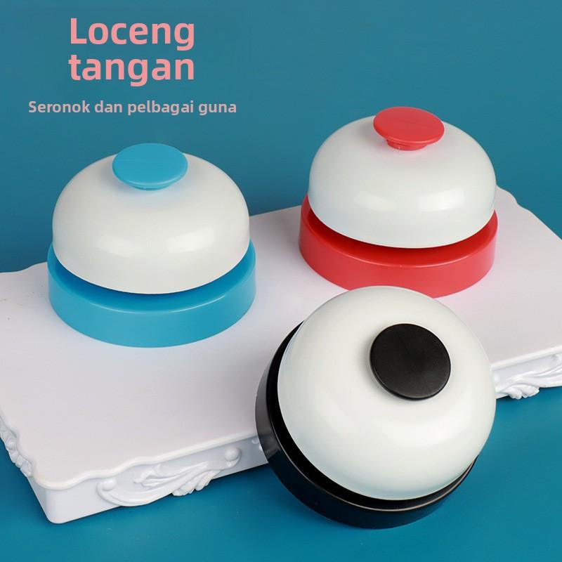 Loceng panggilan Haiwan Peliharaan, Loceng Tangan Loceng Jawapan ...