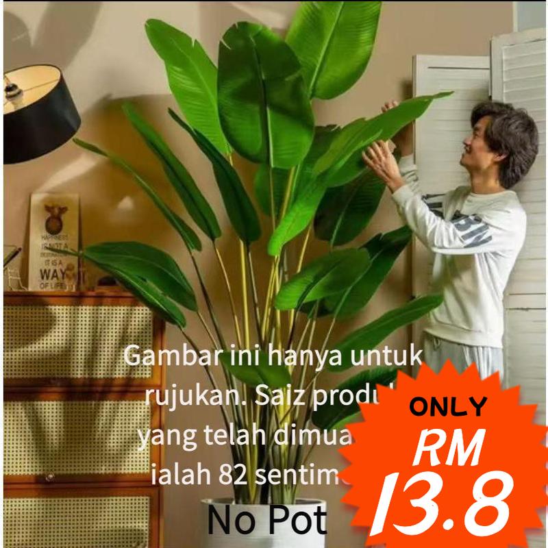 Tumbuhan Buatan, Saiz Besar (82cm), Pokok Syurga Burung, Dau - TikTok ...