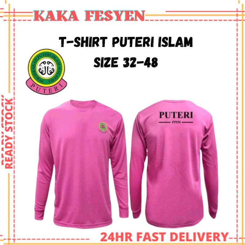 KKF T-Shirt Puteri Islam Kokurikulum T-Shirt Persatuan Puter - TikTok ...