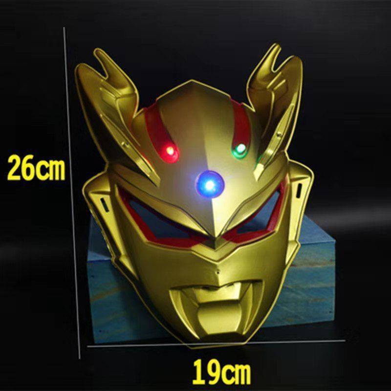Pedang Mainan Ultraman, untuk Kanak-kanak dan Lelaki, Pedang - TikTok ...