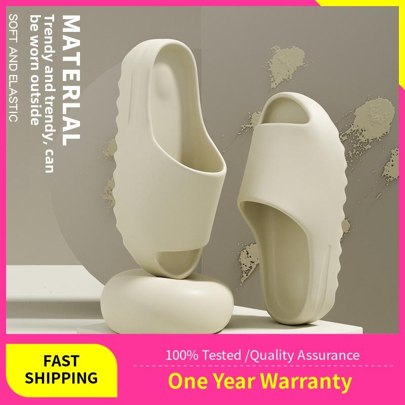 Coconut Slippers Children's Shoes Large Size Yezzy Slippers Deodorant ...