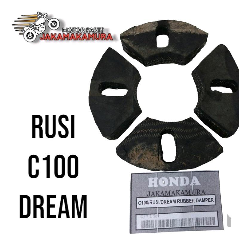 RUBBER DAMPER WITH PLY RUSI/C100/DREAM HEAVY DUTY 1 SET - TikTok Shop ...