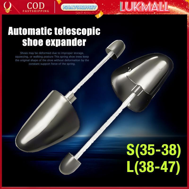 1 Pair Shoe Tree Spring Type Prevent Creases From Deforming Shoes ...