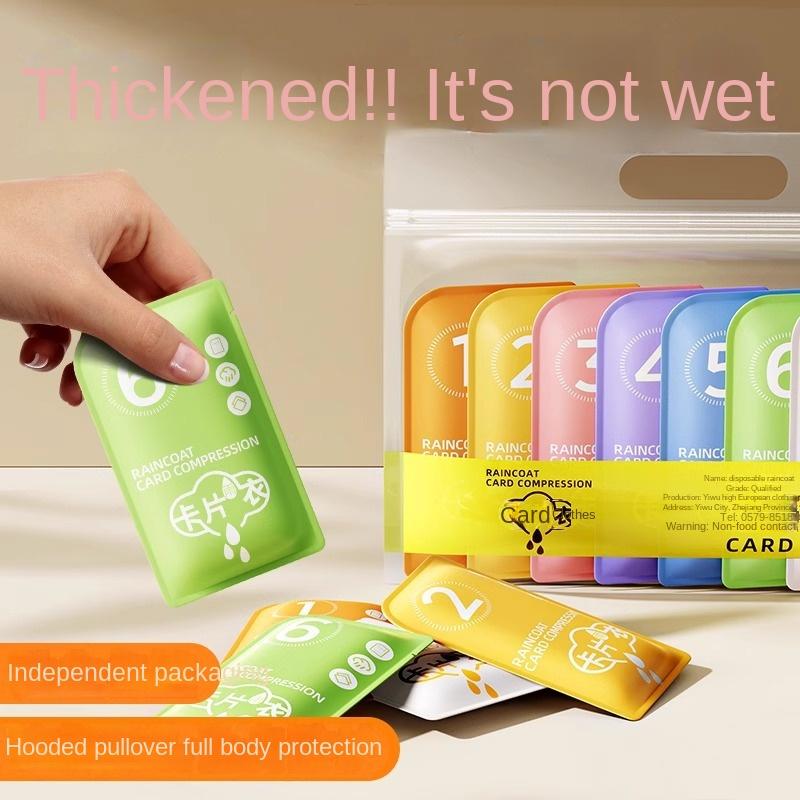 Children's and Adults' Disposable Raincoat Portable Compressed - TikTok ...