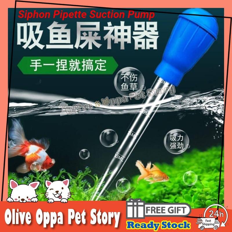 【READY-STOCK】Mini Siphon Pipette Suction Pump Mini Suction Pipe ...