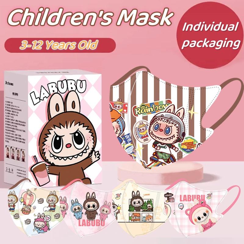 Topeng LaBuBu, Rekaan Cantik, Untuk Kanak-kanak Berumur 3-12 - TikTok ...