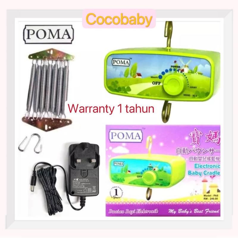 electric buaian machine POMA baby cradle machine auto baby cradle - TikTok Shop Malaysia