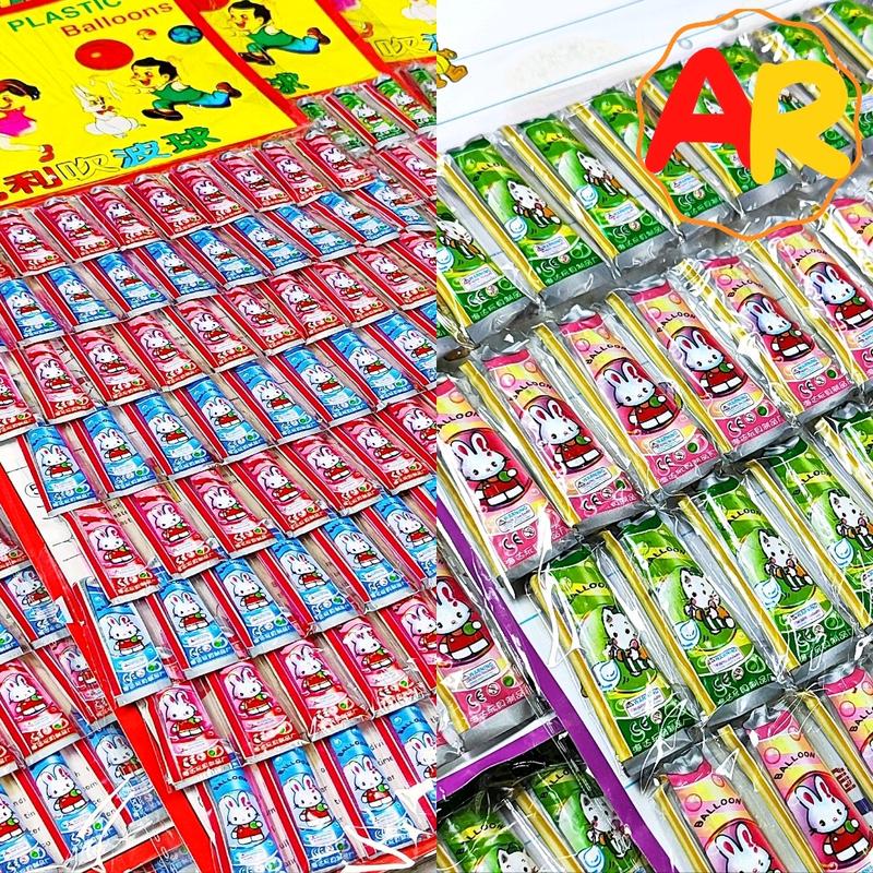 Toy Pad Plastic Balloon 48 pcs 80 pcs Palobo/ Wholesale Paninda ...